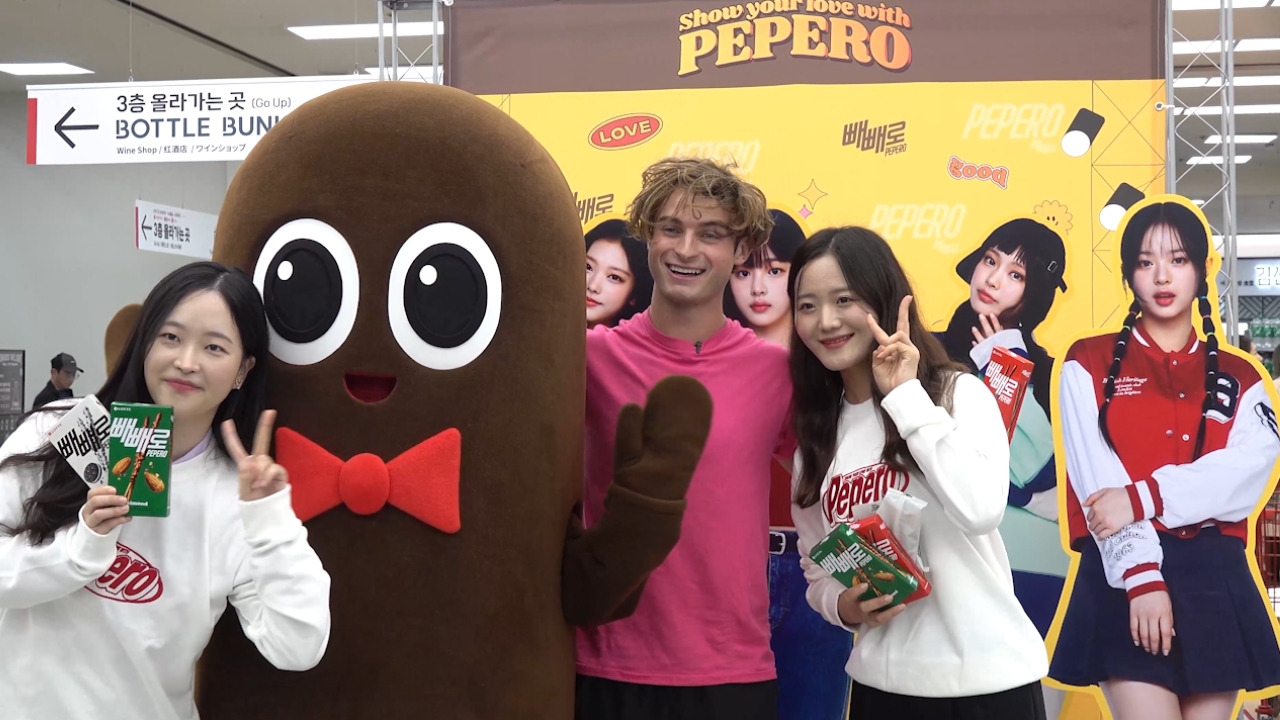 De la gustare la simbol al prieteniei: istoria Pepero Day în Coreea de ...